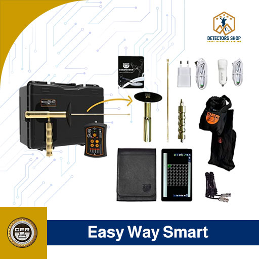 Easy way Smart Detector - Detectors Shop