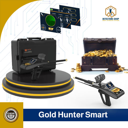 Gold Hunter Smart Detector - Detectors Shop