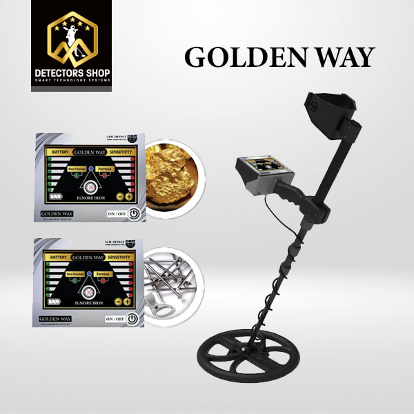 Golden way - Ger Detect Middle East